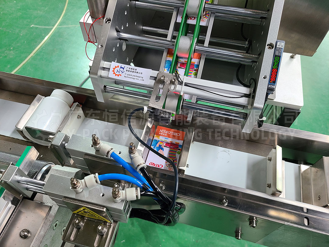 Bottle Automatic Feeding And Box Packaging Machine - With Instruction ...