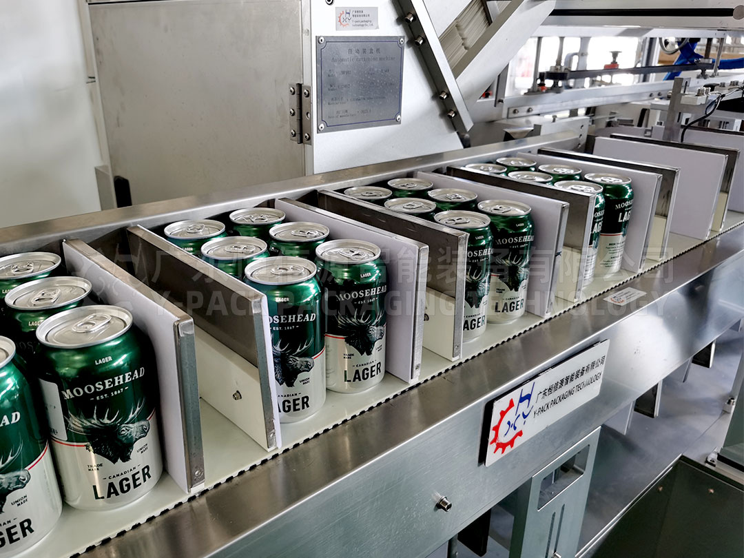 Beer Cans Boxs Cartoning Machine from China manufacturer - Y-pack ...
