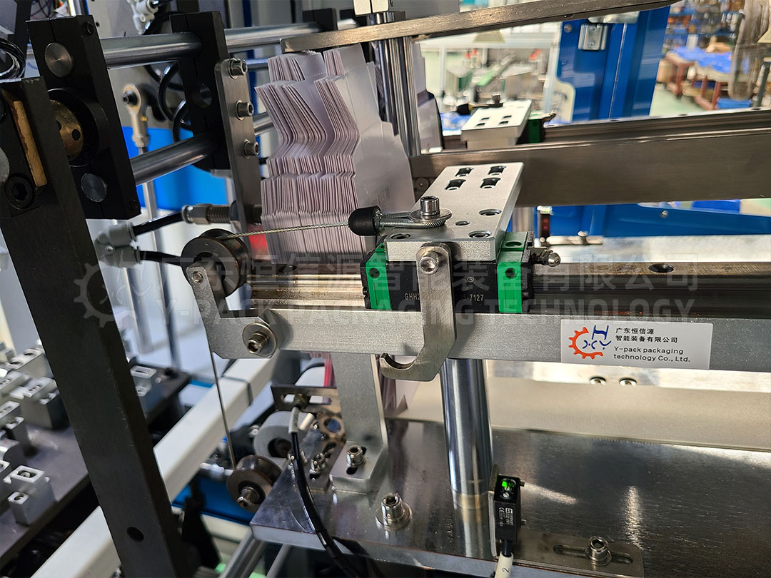 Automatic Double-station Small Carton Box Erector /Double-station ...