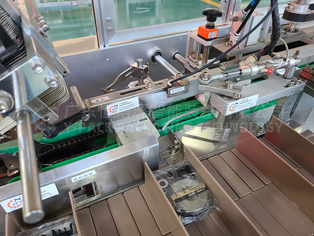 Compatible Label Tape/Tze Tapes Cartoning Machine with Automatic ...