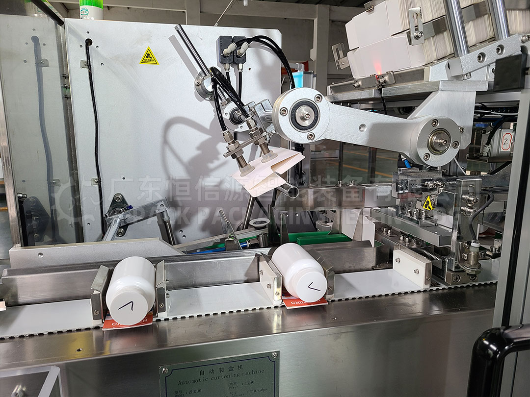 Bottle Automatic Feeding And Box Packaging Machine - With Instruction ...
