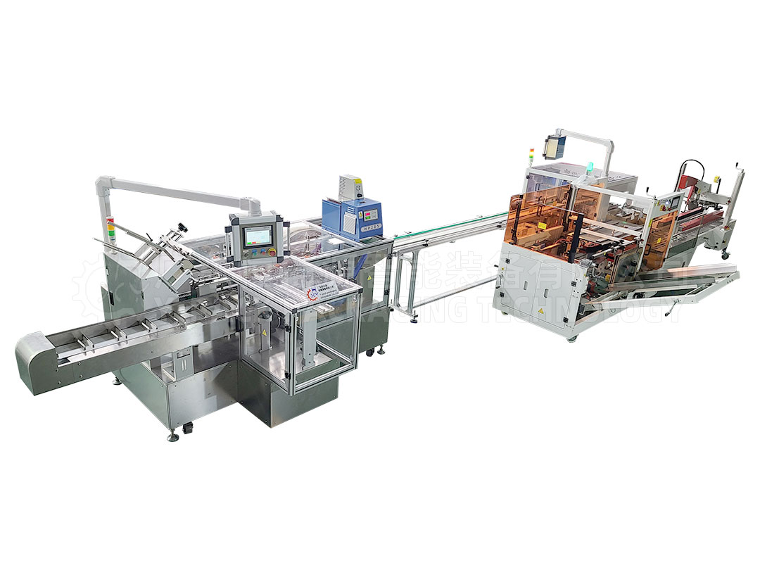 Automatic Box Packing And Sealing Production Line For Ice Cream Bars ...