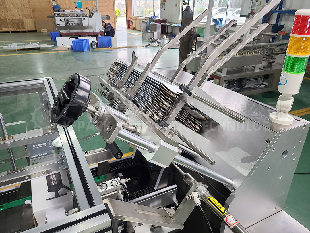 Automatic case erector machine for Inflatable pumps small snap lock ...