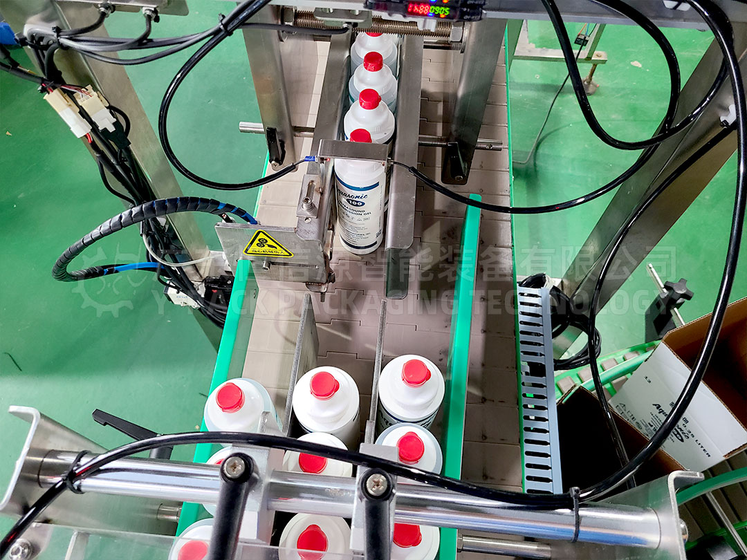 Drop-Down Case Packer Packaging line for bottles from China ...