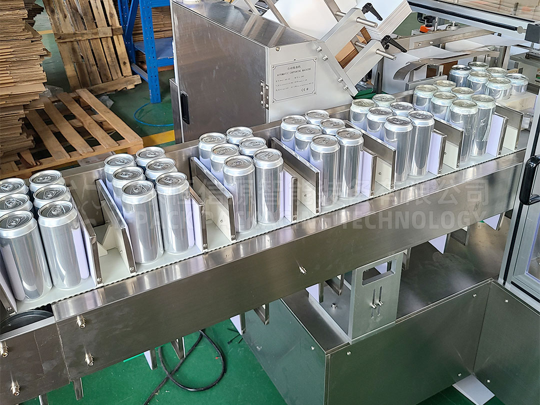 Beer Cans Cartoning Machine from China manufacturer - Y-pack packaging ...