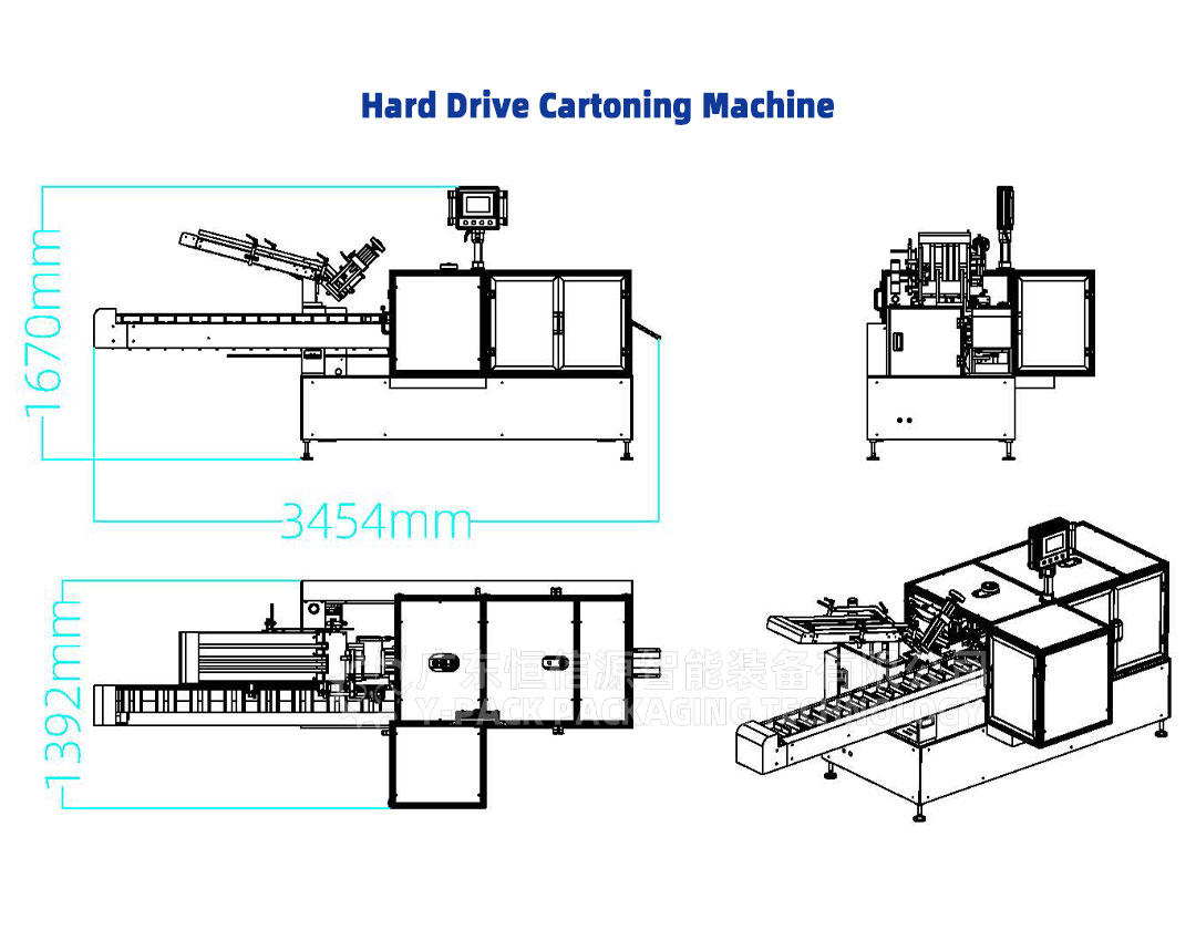 Automatic Hard Drive Cartoning Machine cartoner box packing machine for ...