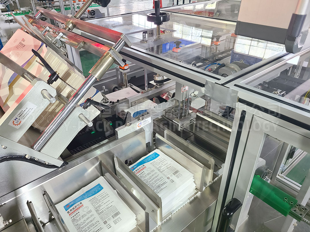 Customized N95 Mask Automatic Cartoning Machine from China manufacturer ...