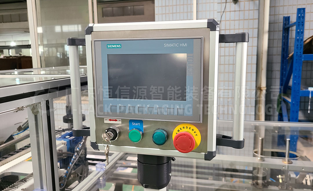 Dry Milk Cans Cartoning And Palletizing Line with Automatic Magazine ...