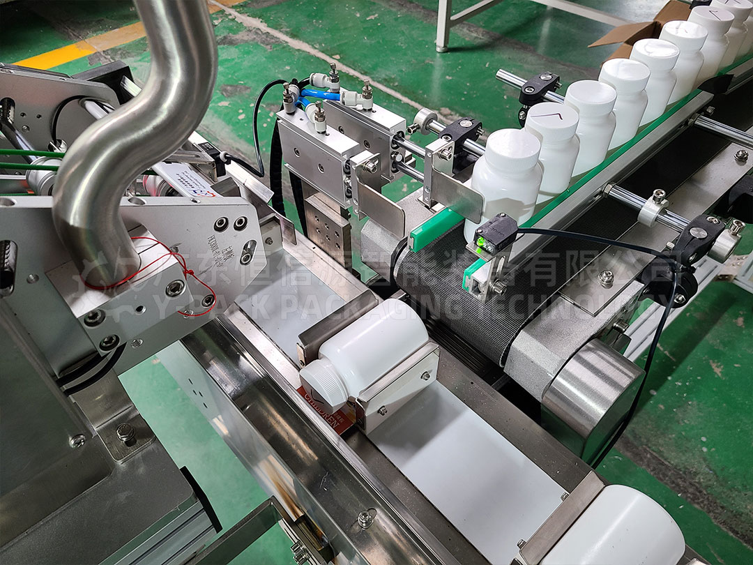 Bottle Automatic Feeding And Box Packaging Machine - With Instruction ...